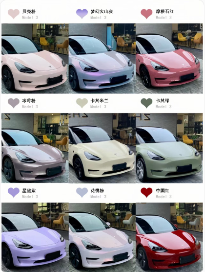 The TOP of the 2024 Tesla Color Change collection – 3177 SUPREME ...